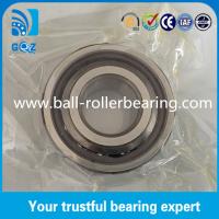 China Ball Screw Bearing Angular Contact Thrust Ball Bearing ISO Certification for sale