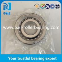 China IBC Ball Screw Super Precision Bearing BS25M62 P4A UH 25*62*15mm for sale