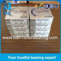 China 7202BDB Super Precision Bearings , Angular Contact Ball Bearing for sale