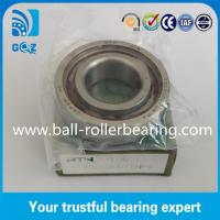 China 7004UCG Super Precision Bearing Chrome steel Material P5 / P4 12mm Height for sale