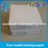 China 1207 ID 35mm Full Ceramic Skate Bearings Self-Aligning With Huge Stock for sale