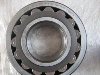 China Self-aligning Industrial Roller Bearings 22212CA 22212CAK For Sprots Equipment for sale