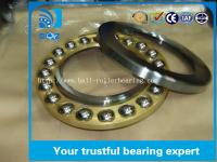 China Professional Single Direction Thrust Ball Bearings , Axial Thrust Bearing 51207 for sale