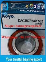 China Wheel Hub Bearing 42BWD08 Precision Angular Contact Automotive Bearing 42x80x37mm for sale