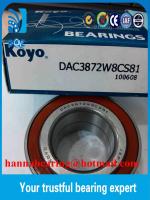 China DAC28610042 Wheel Hub Automotive Bearing 0.56KG Mass 28x61x42 mm for sale