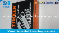 China 3193/3120 Customized Tapered Cylindrical Roller Bearing , Rolling Mill Bearing for sale
