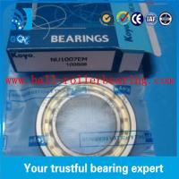 China Electrical Motor Cylindrical roller bearing NU1007EM cylindrical roller for sale