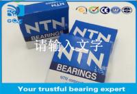 China Chrome Steel Single Row Thrust Ball Bearings 51217 Wear Resistant High Accuracy for sale