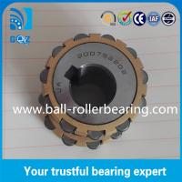China Brass Retainer Eccentricity Ratio 2 Eccentric Cylindrical Roller Bearing 200752202 for sale