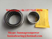 China PNA15/32 Needle Roller Insert Type Bearing No Sealed Temperature –20 °C to +100 °C for sale