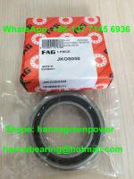 China Sheet Steel Cage Integral Tapered Roller Bearing with Lip Seal , 60x95x26mm for sale