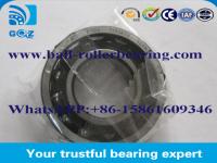 China FAG 7205BTV Angular Contact Ball Bearing Size 25*52*15 Stainless Ball Bearing for sale