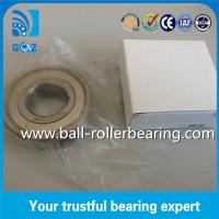 China P0 One Way Clutch Freewheel Bearing Replacement BB20 BB -20 BB20-1K BB20-2K for sale