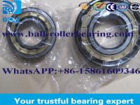 China N309E M1 roller bearing and ball bearing P0 P6 P5 P4 P2 fag thrust bearing for sale