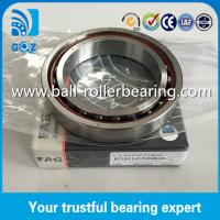 China P4S Super Precision Angular Contact Ball Bearing B71911-C-T-P4S-UL for sale