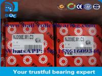 China High Precision Cylindrical Roller Bearing With Chrome Steel / Carbon Steel NJ207E.M1 for sale