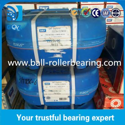 China P0 Precision Steel Cage Spherical Roller Thrust Bearings SKF 22336CC/W33 for sale