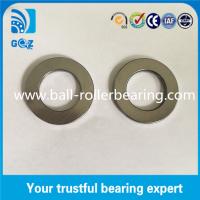 China DIN 616 Chrome Steel Needle Roller Bearing GS81104 Housing Loing Washer for sale