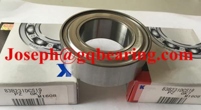 China 83B231DCS19(83B231) Auto Wheel Hub Bearing / Angular Contact Ball Bearing 41 x 72 x 23 mm for sale