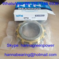 China UZ313G1P6 Reducer Eccentric Bearing with Bushing UZ313BVP6 Gearbox Bearings 65x121x33mm for sale
