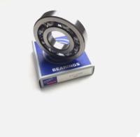 China Toyota RAV4 Gearbox Back Bearing Automotive Deep Groove Ball Bearings B37-10UR for sale