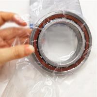 China 7005UCDB Angular Contact Ball Bearing 25×47×24mm DB Back‑to‑Back Matched Pair 25° For CNC Spindle Precision Equipment OEM for sale