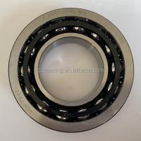 China P5 Precision 30 degree contact angle NSK 7204ATYNDBLP5 Angular Contact Ball Bearing for sale