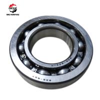 China B58-1 Open Flanged Deep Groove Auto Gearbox Bearing for sale