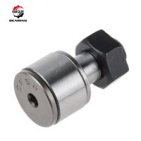 China STUD Type Oil Lubrication Heavy Duty Needle Roller Bearings CF8UUR CF UUR Series for sale
