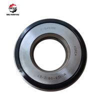 China OD 88mm Multi Row Angular Contact Ball Bearing KBC F-846066 44x88x23mm for sale