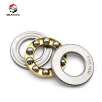 China 51244 M  Single Direction Thrust Ball Bearing with Machined Brass Cage and Chrome Steel for Long Life for sale