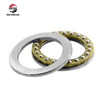 China 51244 M  Single Direction Thrust Ball Bearing with Machined Brass Cage and Chrome Steel for Long Life for sale