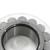 China SINGLE-ROW CPM 2676 CYLINDRICAL ROLLER BEARING for sale