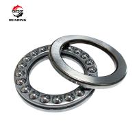 China 53202 Single Direction Thrust Ball Bearing with Chrome Steel (GCr15) for Long Life and Machined Brass Cage (M6) for sale