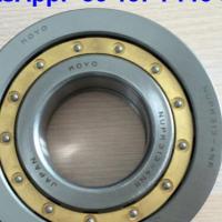 China NUP313-4N Cylindrical Roller Bearings NUPK313-4NRS02C3 Roller Bearing With Snap Ring for sale