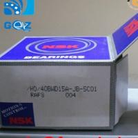 China Wheel bearing for Nissan Teana Sunny Uto Bearing Clutch Release Bearing 38BWD06D1-A NSK 38*74*50 MM for sale