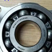 China 30BC07S40NC / 806230170   Truck Bearing / Automotive Gearbox Bearing / Wheel Hub Bearing for sale
