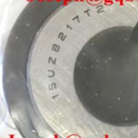 China Thrust Cylindrical Roller Bearing 15UZ8217T2 (15UZ8217) Eccentric Bearing 15x40.5x28 mm for sale