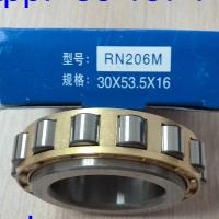 China RN206M Cylinder roller bearing without Outer Ring 502206H Eccectric Bearing 30*53.5*16mm for sale
