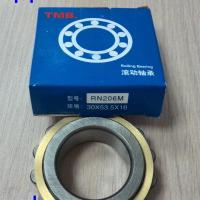 China RN206M Cylinder roller bearing without Outer Ring 502206H Eccectric Bearing 30*53.5*16mm for sale
