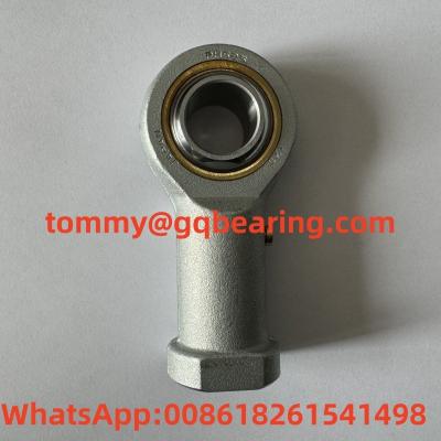 China Japan Origin IKO PHS25 SIKAC 25 M Spherical Plain Bearings And Rod Ends Male Thread for sale