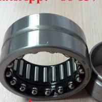 China Combined Bearing NKIA5909 Needle Roller Bearing With Oil Hole 45x68x30mm for sale