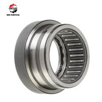 China NKXR50-XL Needle Roller Thrust Roller Combined Bearing NKXR50-Z 50x62x35mm for sale