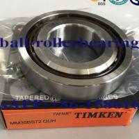 China SKF axial 4 Point miniature angular contact ball bearings QJ320 Z2 for sale
