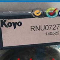 China RNU0727 KOYO Cylindrical bearing Wheel hub Auto bearing RNU0727 Inner diameter 47mm For car truck for sale