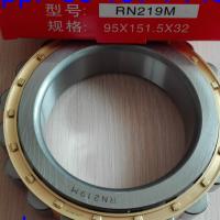 China 502219H Reducer Gearbox Bearings RN219M Brass Cage roller thrust bearing 95x151.5x32mm for sale