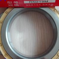 China 502219H Reducer Gearbox Bearings RN219M Brass Cage roller thrust bearing 95x151.5x32mm for sale