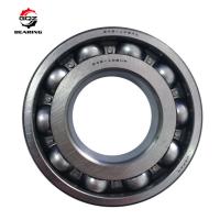 China Gearbox Deep Groove Ball Bearing Automotive Bearings NSK B45-108 / B46-108UR Inner diameter 45mm for sale