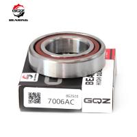 China 7005UCDB GNP4 High Precision Long Life Angular Contact Ball Bearing for sale