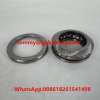 China Japan Origin NSK 53211U 53211+U211 Thrust Ball Bearing 55x90x30mm With Aligning Seat Washer for sale